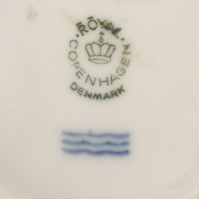 Royal Copenhagen | “Bodil” film award statue | MutualArt