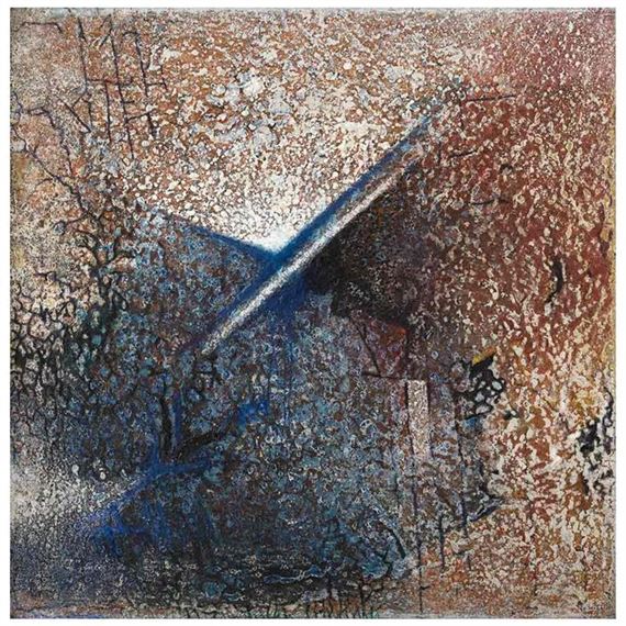 Rodrigo Pimentel | Maya No. 1 - Espacio No. 2 (1974) | MutualArt