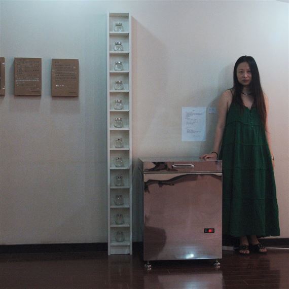 Matrescence | Exhibitions | MutualArt