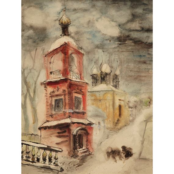 Ryback, Issachar | 365 Artworks | MutualArt