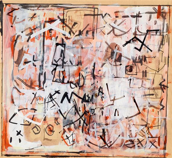 Yvonne Audette | Untitled no. 71 (1958) | MutualArt
