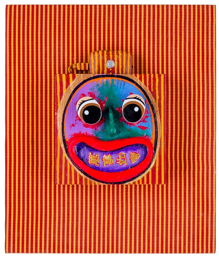 Shalom Neuman | Ziggy (2016) | MutualArt