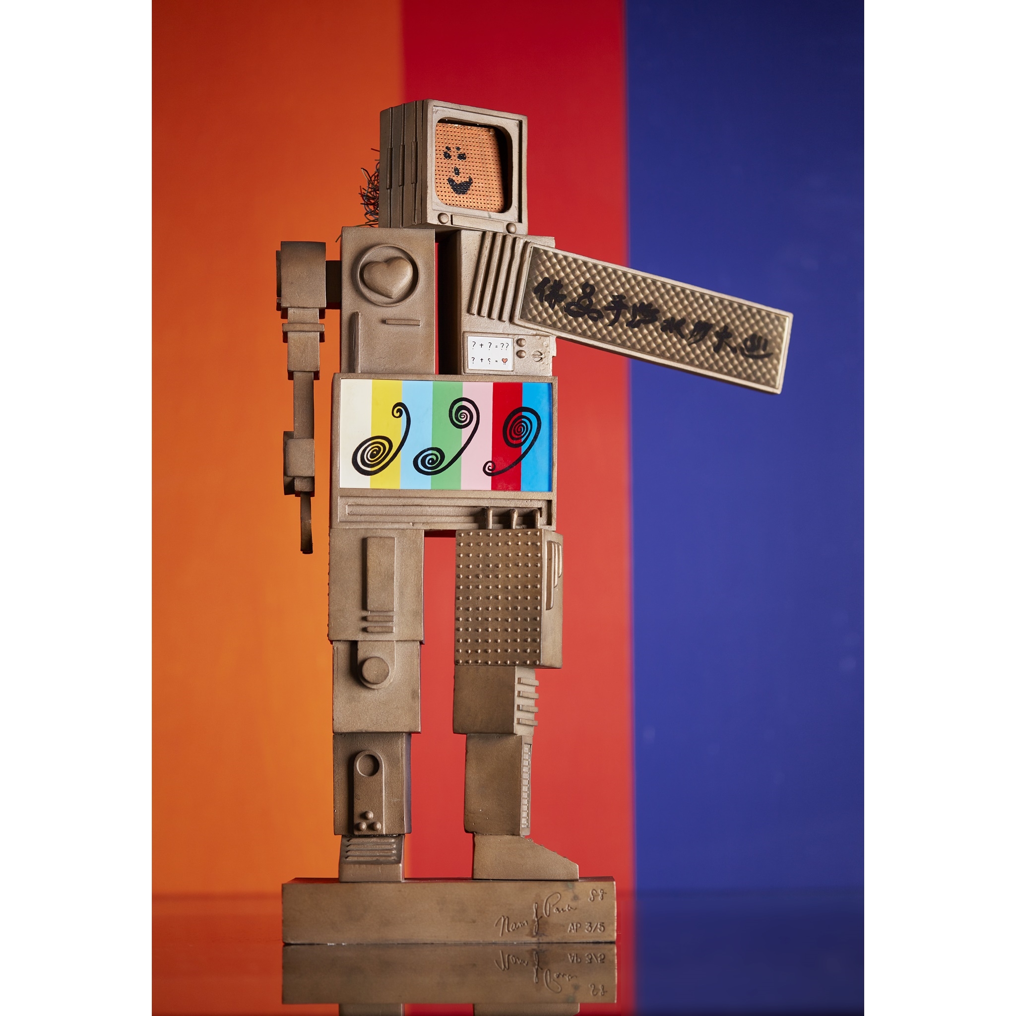 Nam JunePaik | Mini Metrobot (1988) | MutualArt