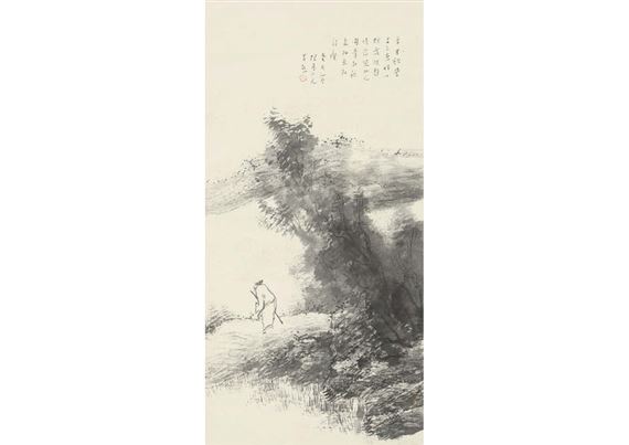 Keigetsu Matsubayashi | Mountains (1933) | MutualArt