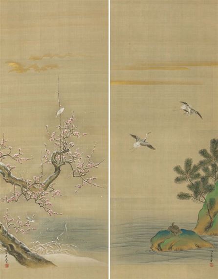 Hironao Sumiyoshi | 1 Artworks at Auction | MutualArt