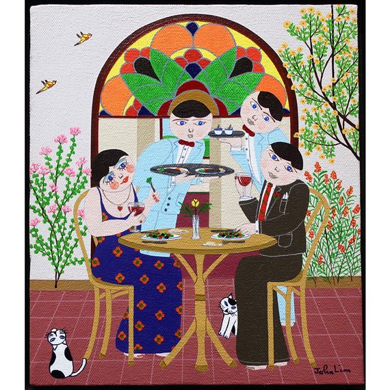 John Lim | ALFRESCO (1992) | MutualArt