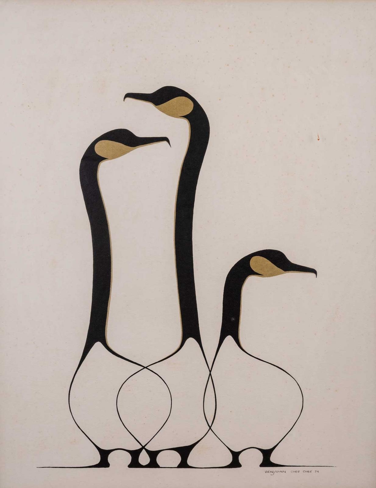 Benjamin Chee Chee | CANADA GEESE (1974) | MutualArt