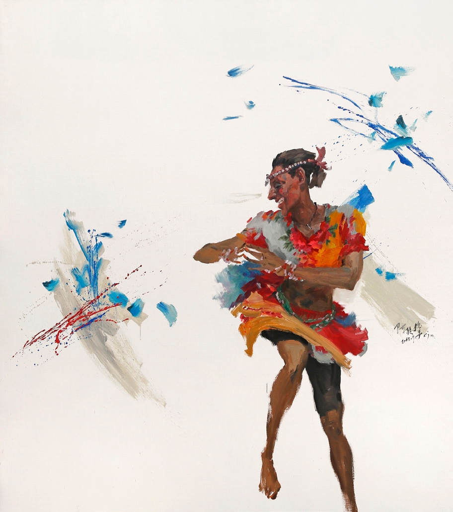 African Dance Drawing