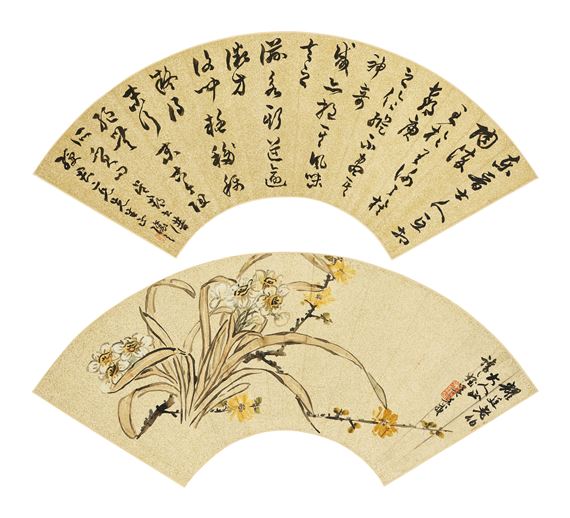 Wu Xizai | Cursive Script Calligraphy/Narcissus and Plum Blossom | MutualArt