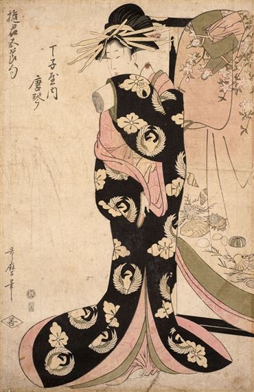 Kitagawa Utamaro | portrait of Karagoto | MutualArt