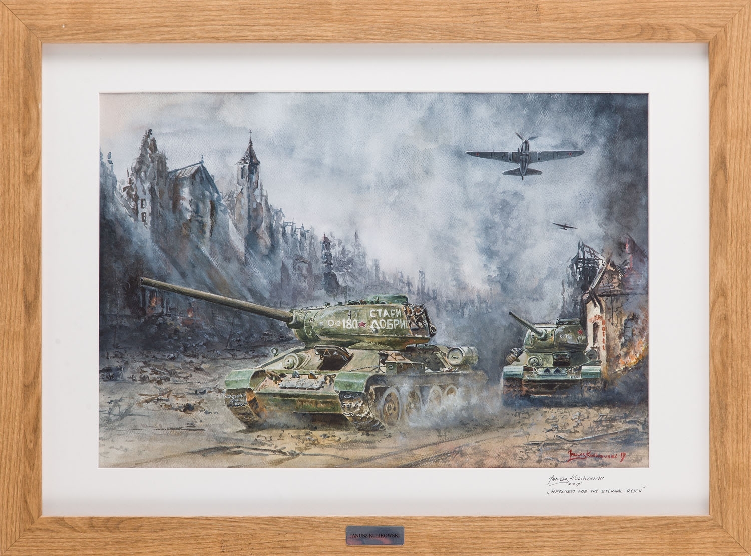 Janusz Kulikowski | Requiem for the eternal Reich (19) | MutualArt