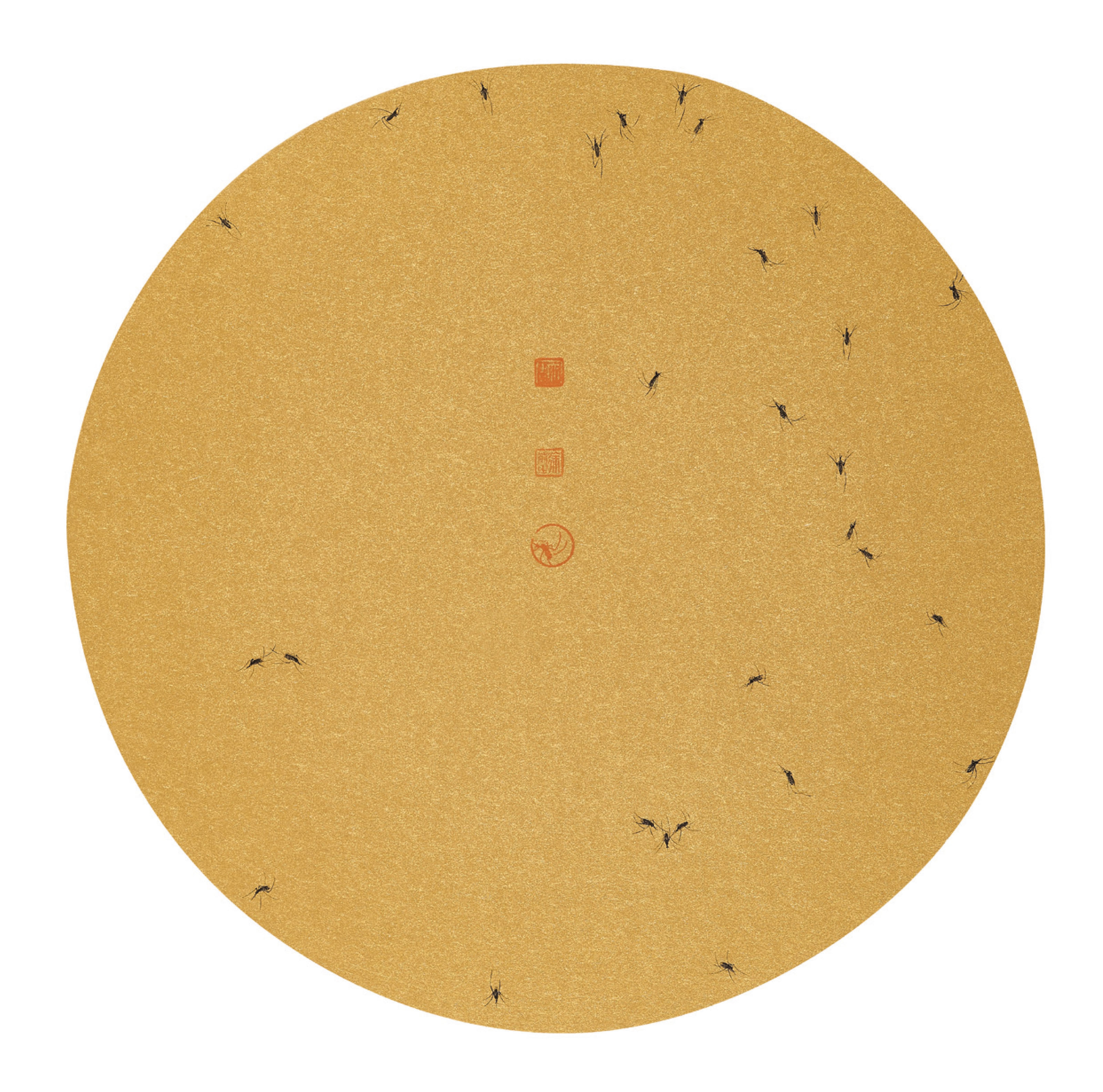 Chui Pui Chee | Friends of the Humble Chamber | MutualArt