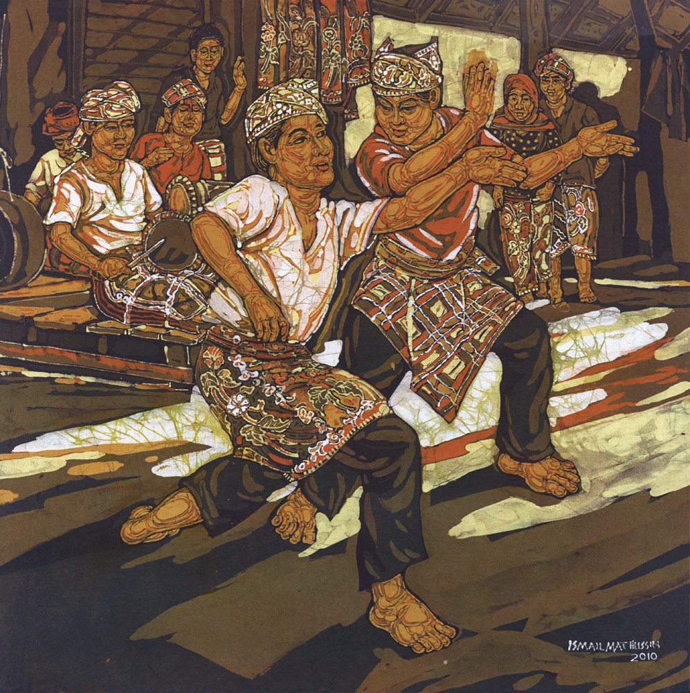 Ismail Mat Hussin | Wau Bulan | MutualArt