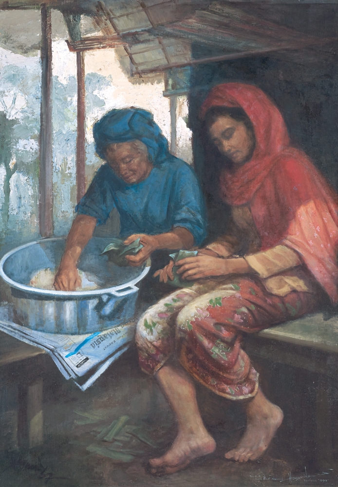 Mohammad Hoessein Enas | Learning To Know (1967) | MutualArt