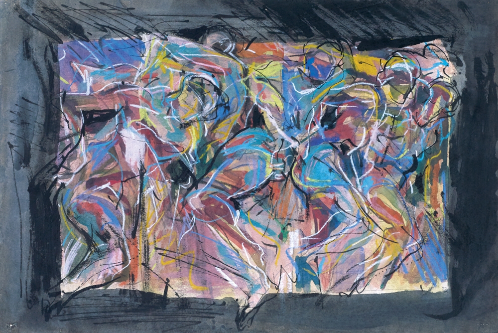 Yusof Ghani | Siri Tari (1988) | MutualArt