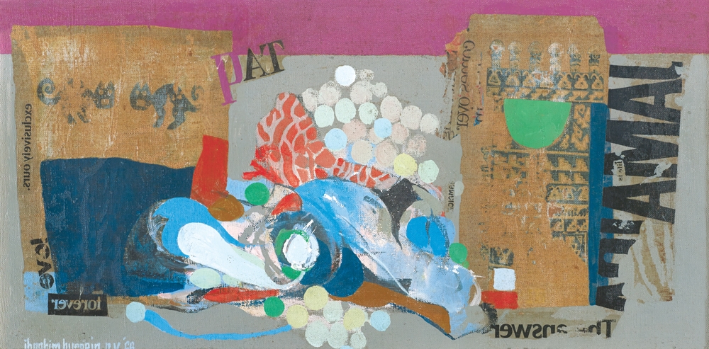 Ibrahim Hussein | Paul (1968) | MutualArt