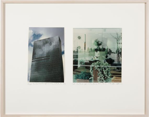 Dan Graham | Two Way Mirror | MutualArt