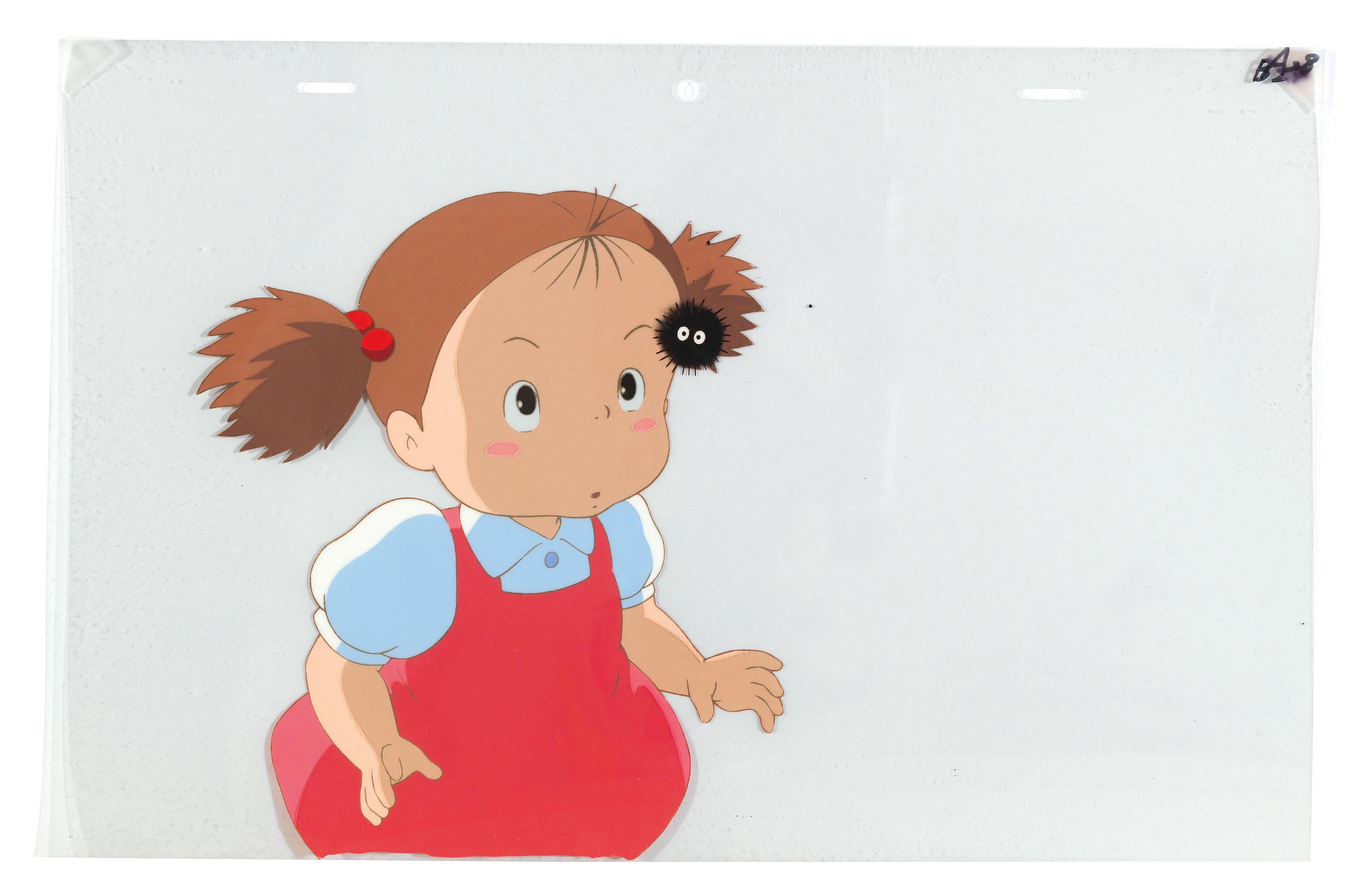 Hayao Miyazaki | My Neighbor Totoro | MutualArt