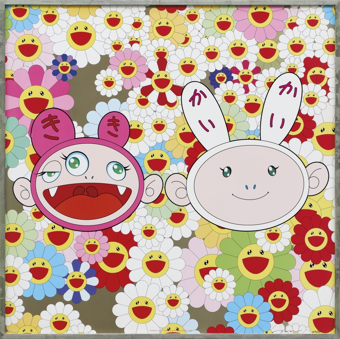Takashi Murakami | Kaikai kiki News (2001) | MutualArt