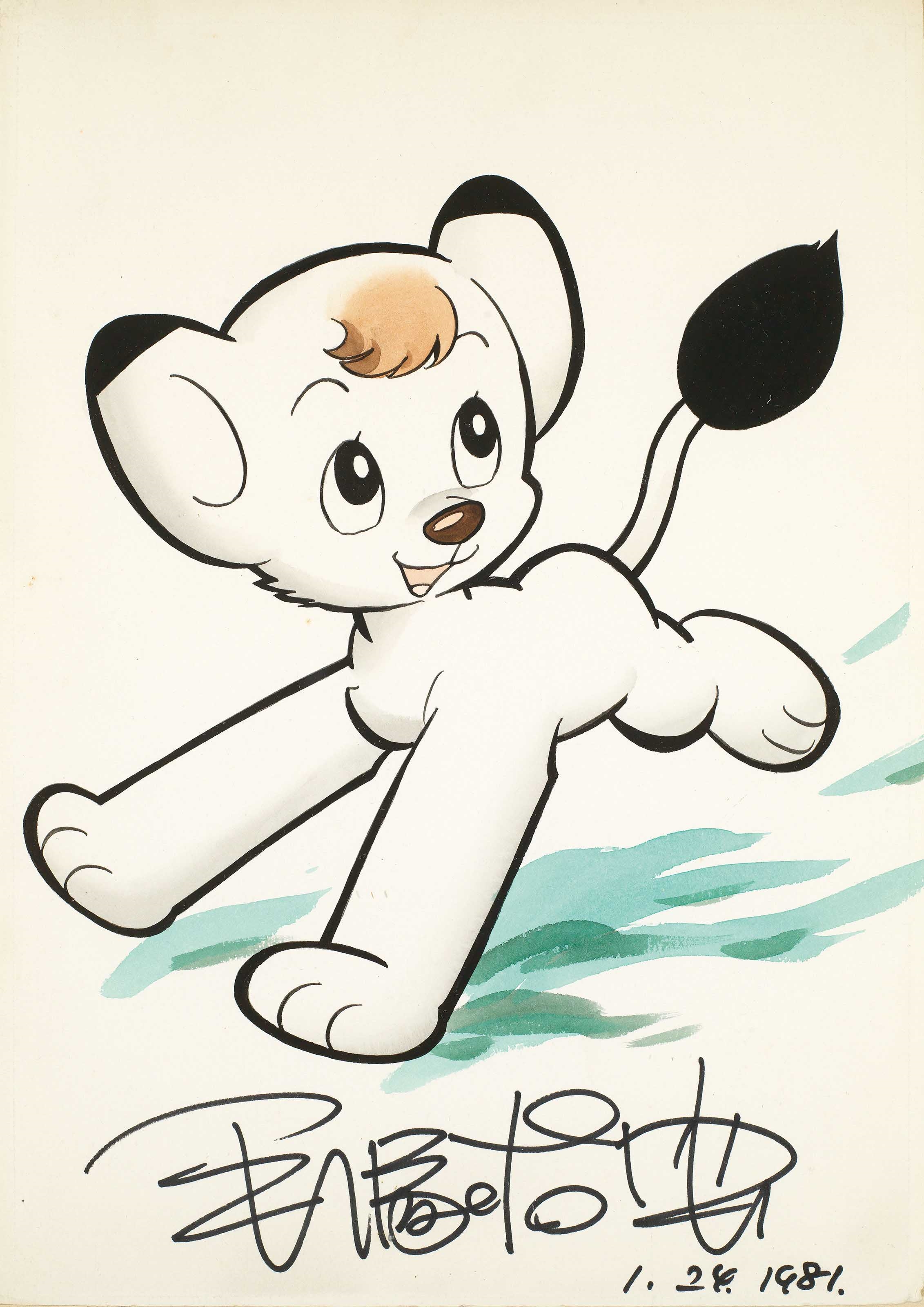 Osamu Tezuka | 1. Kimba the White Lion; 2. Astro Boy; 3. Black Jack; 4 ...