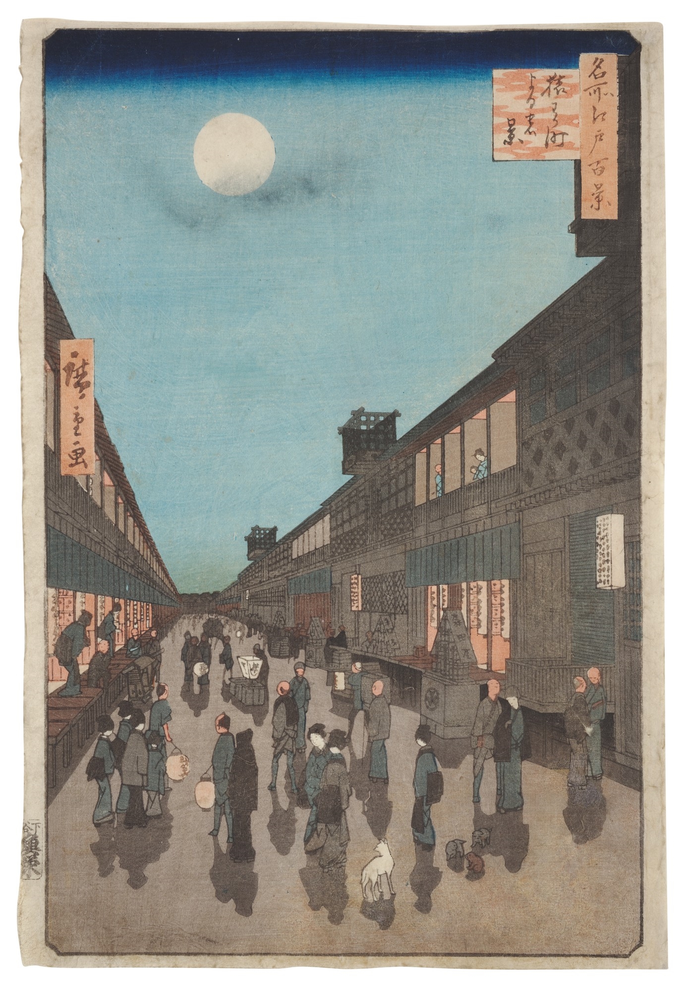 Utagawa Hiroshige | The Hundred Famous Views of Edo Meisho Edo hyakkei ...
