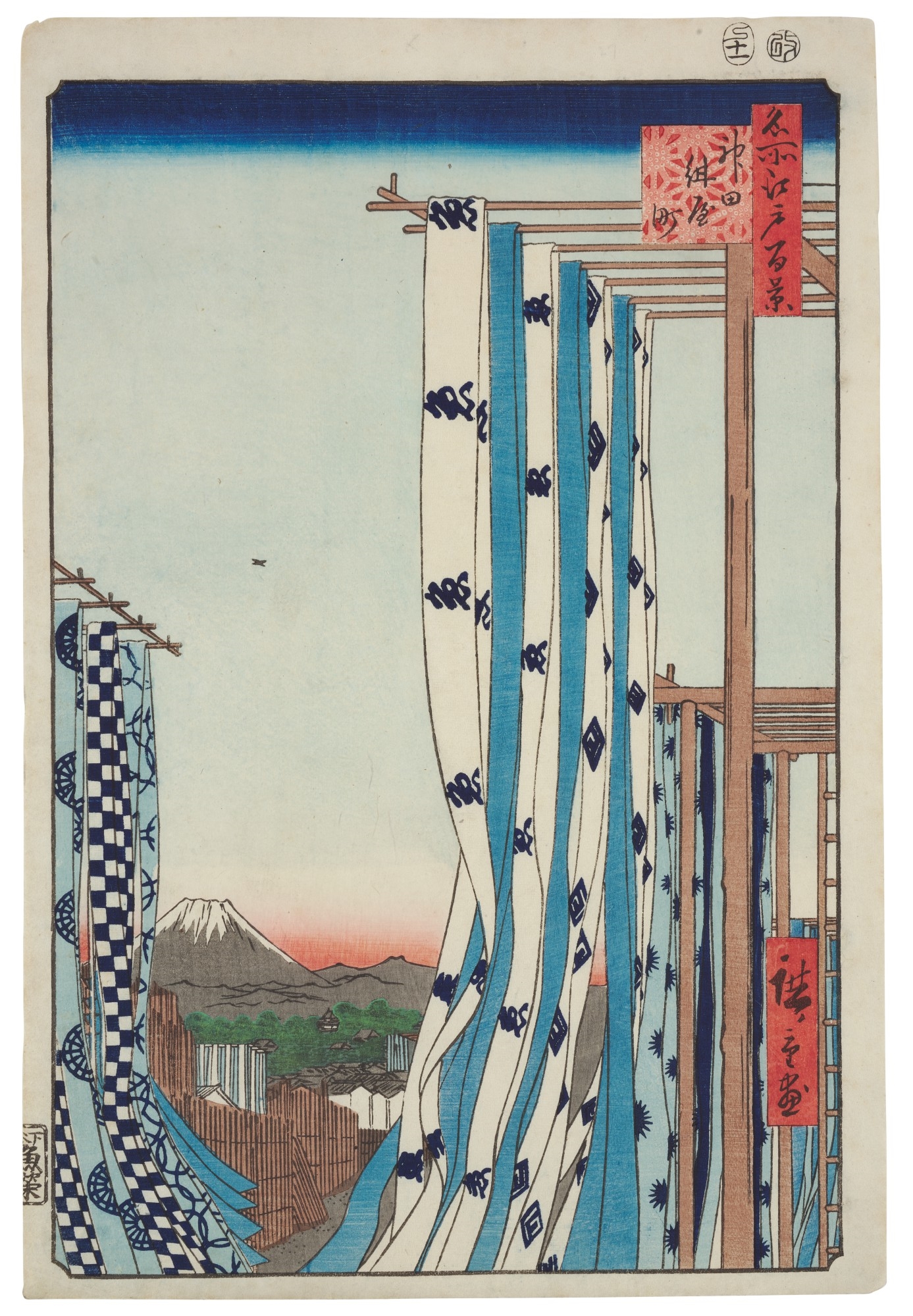 Utagawa Hiroshige | The Hundred Famous Views of Edo Meisho Edo hyakkei ...