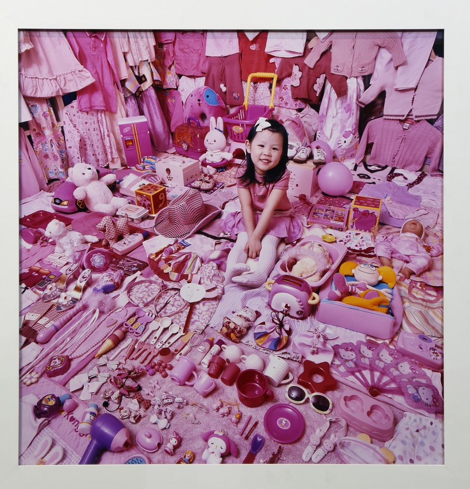 Jeongmee Yoon | Seohyun and Her Pink Things (2006) | MutualArt