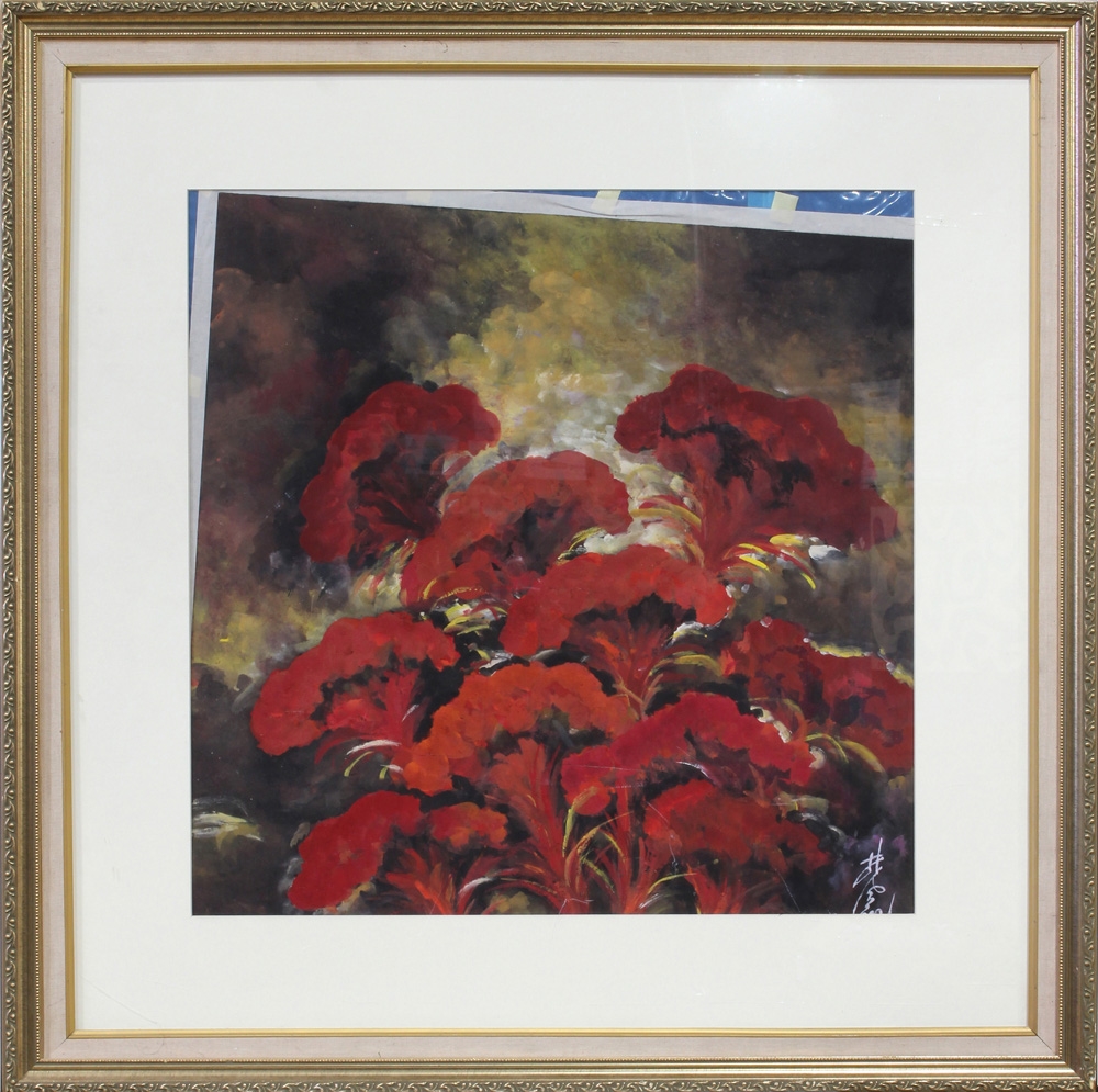 Lin Fengmian | Woman Seated in an Interior with Vase | MutualArt