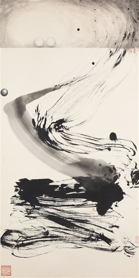 Irene Chou | The Story of Time and Space (Circa 1988) | MutualArt