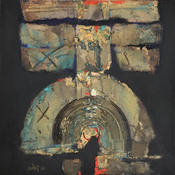 Ahmad Sadali | Lelehan Emas Pada Relung (Molten Gold on a Niche) (86 ...