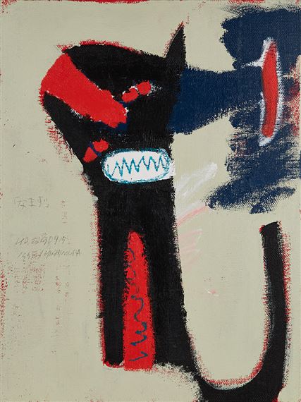 Issei Nishimura | Artist Overview | MutualArt