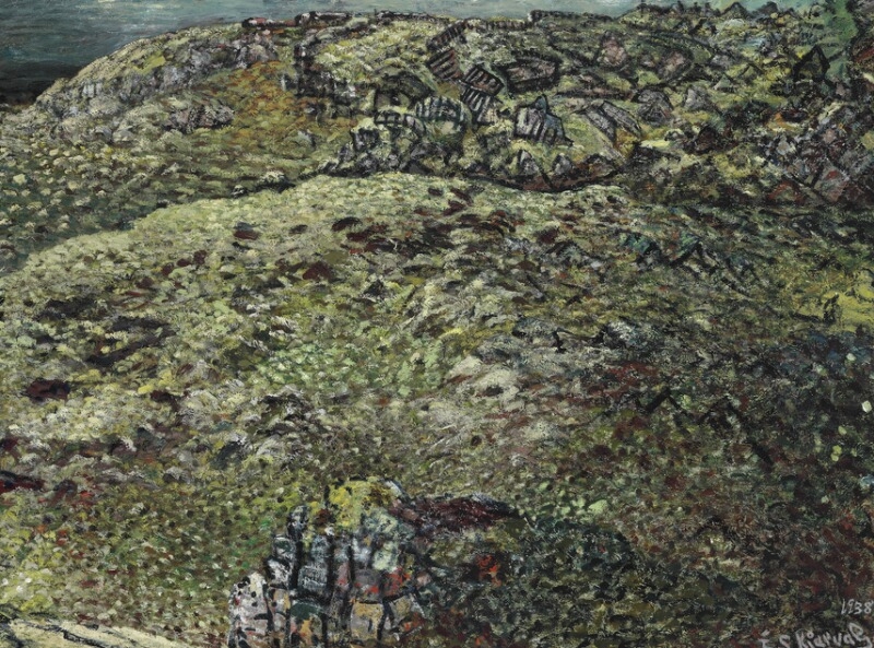Jóhannes Kjarval | Svínahraun Lava Field, Iceland (1938) | MutualArt