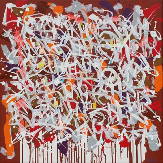 JonOne | Bloody Sunday (2010) | Artwork performance at auction | MutualArt