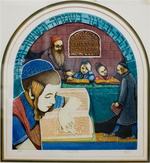 Amram Ebgi | Torah learning | MutualArt