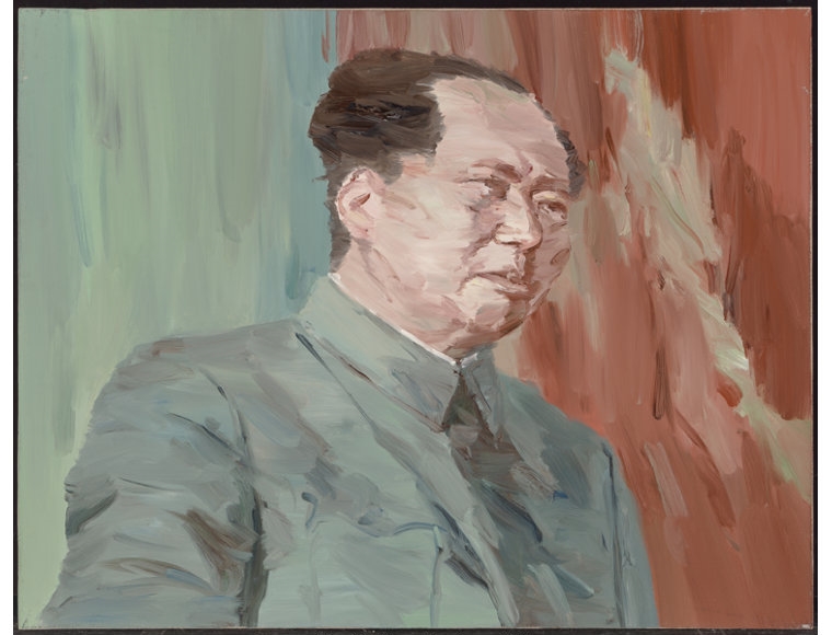 Zhao Gang | Untitled (Mao) | MutualArt