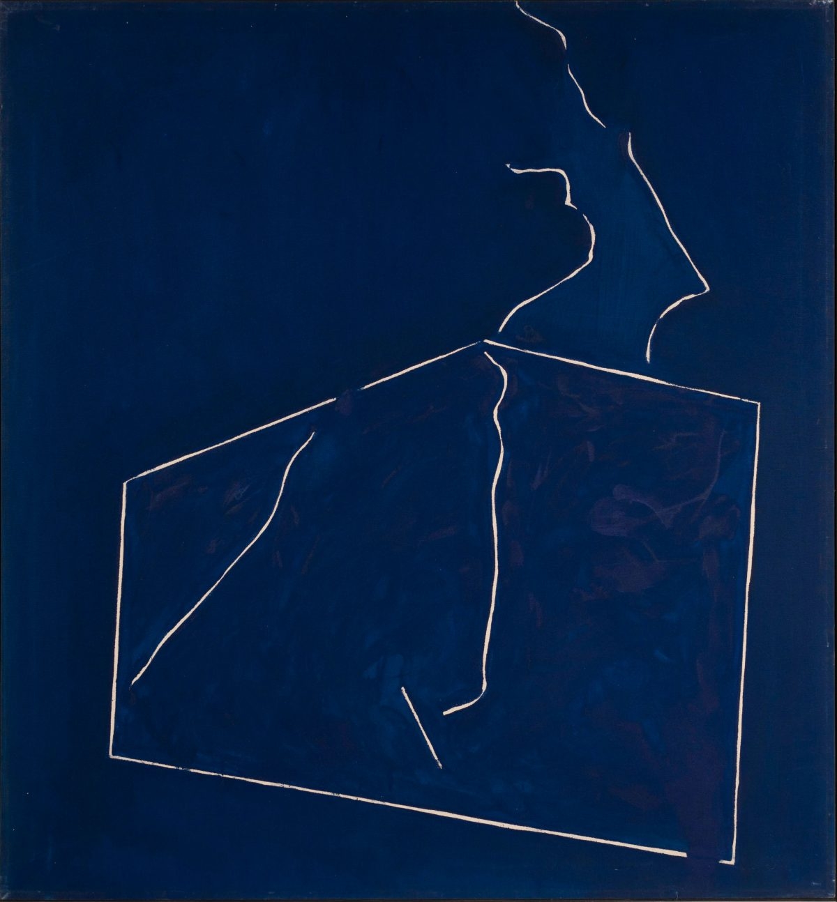 Jack Roth | Synthesis XVII (1981) | MutualArt