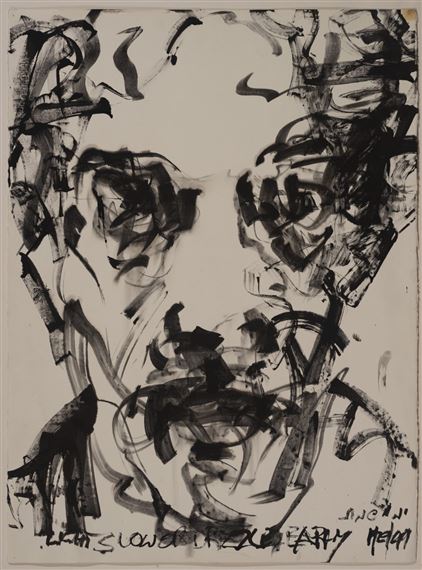 David Stern | Three Self Portraits (1997 - 1999) | MutualArt