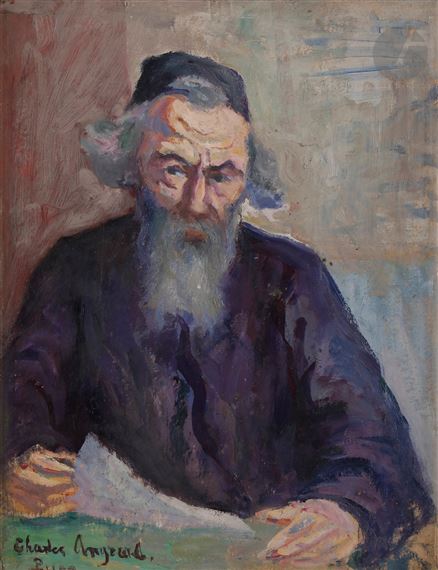 Maximilien Luce | Portrait de Charles Angrand (1908) | MutualArt