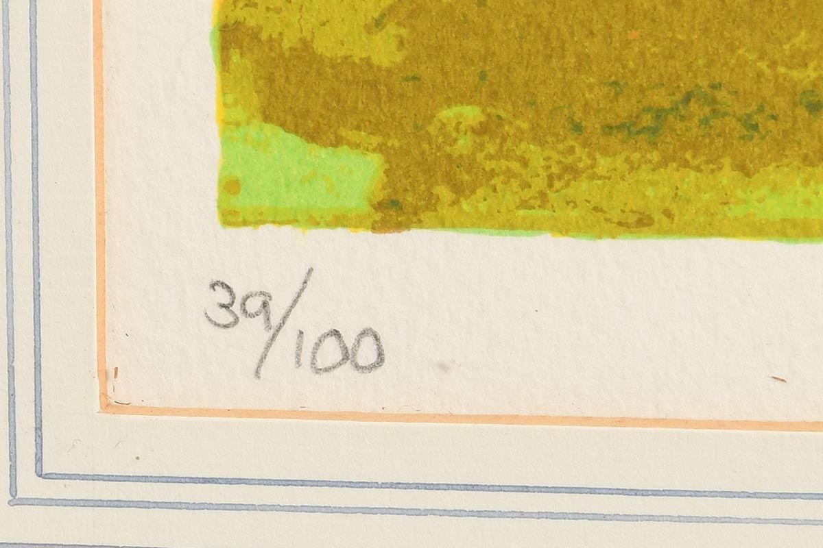 John Piper | Duchene Fountain Blenhiem | MutualArt