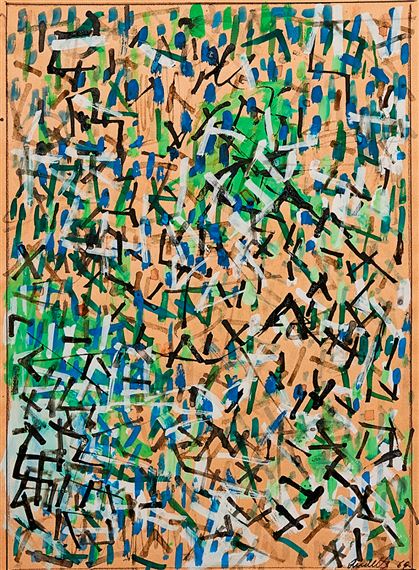 Yvonne Audette | Untitled no. 71 (1958) | MutualArt