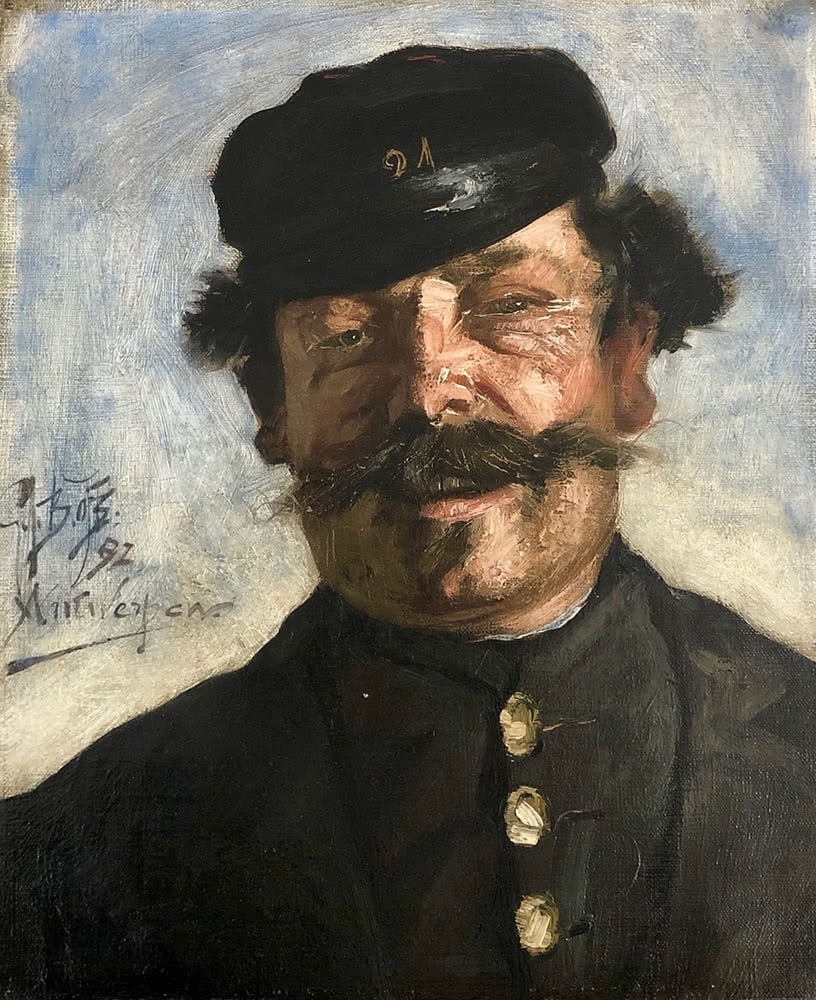 Evert Jan Boks | Not Involved Reading (1873) | MutualArt