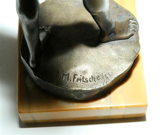 Fritzsche Markus | BALL ATHLETE | MutualArt