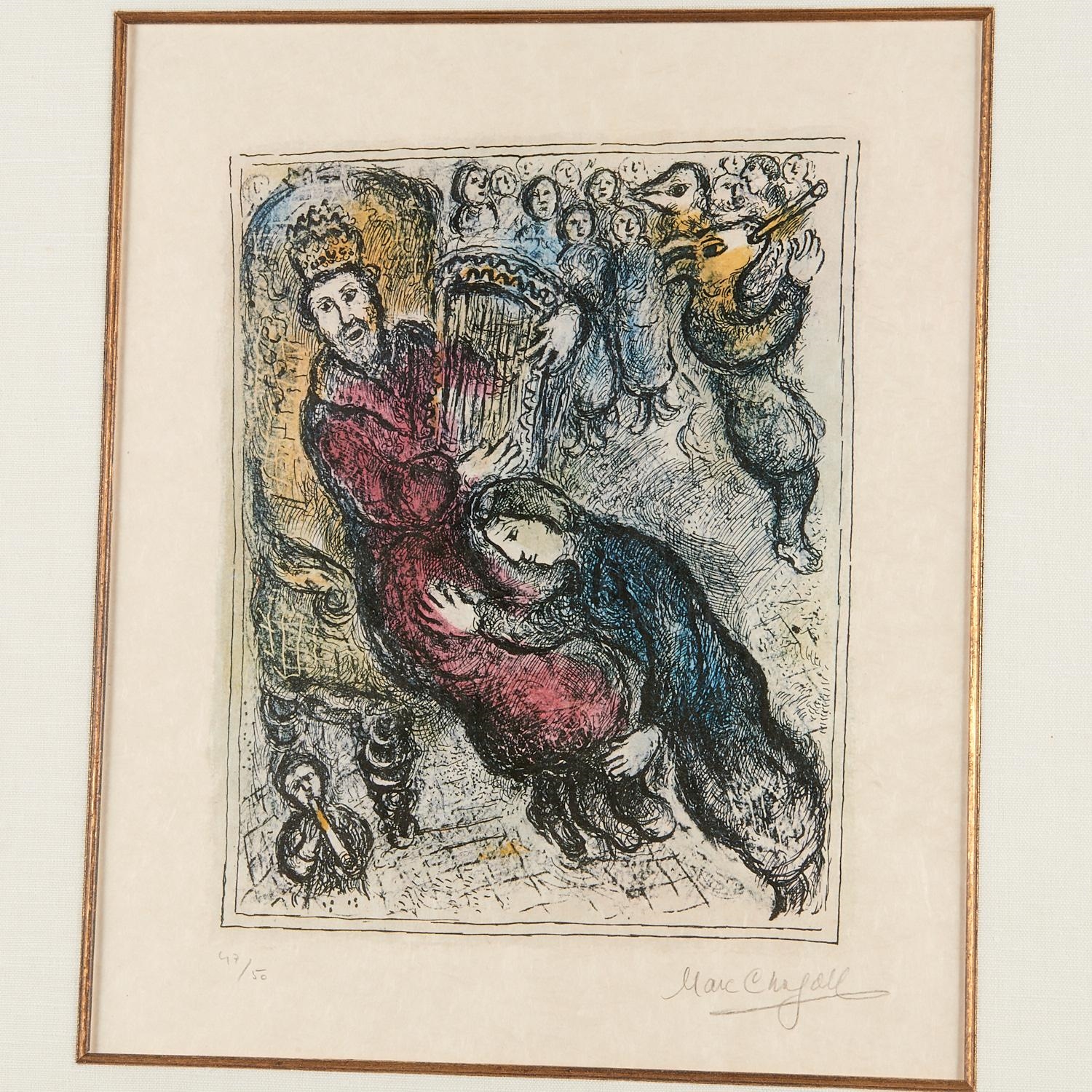 Marc Chagall | King David with his Lyre (1979) | MutualArt