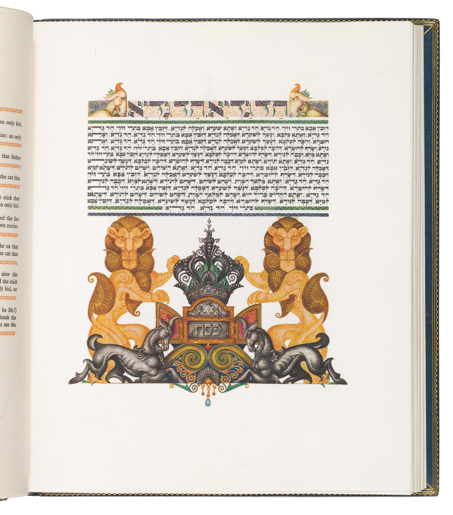 Arthur Szyk | THE HAGGADAH, EXECUTED BY ARTHUR SZYK, EDITED BY CECIL ...