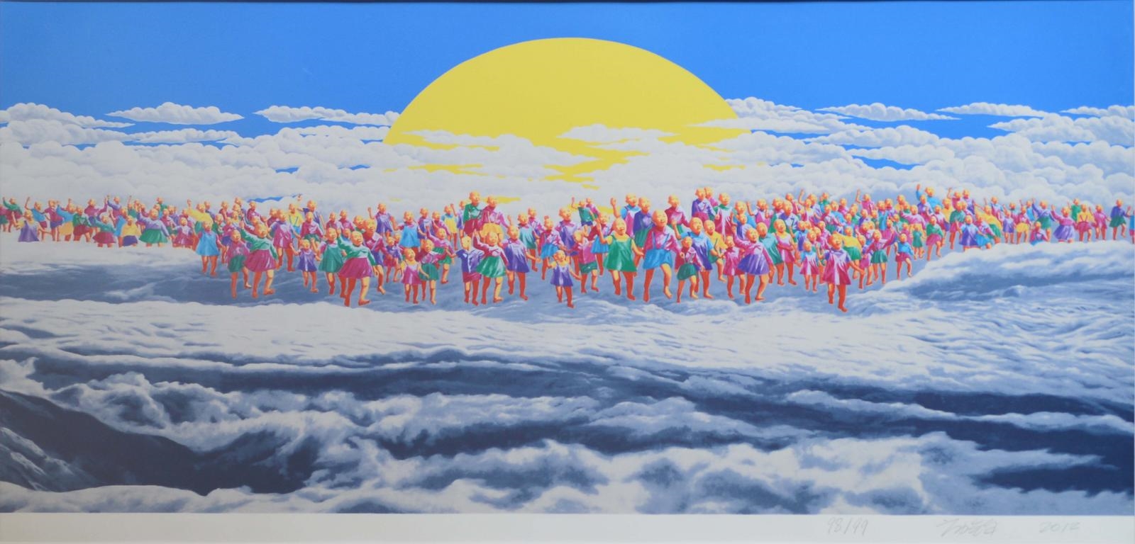 Fang Lijun | Untitled (2012) | MutualArt