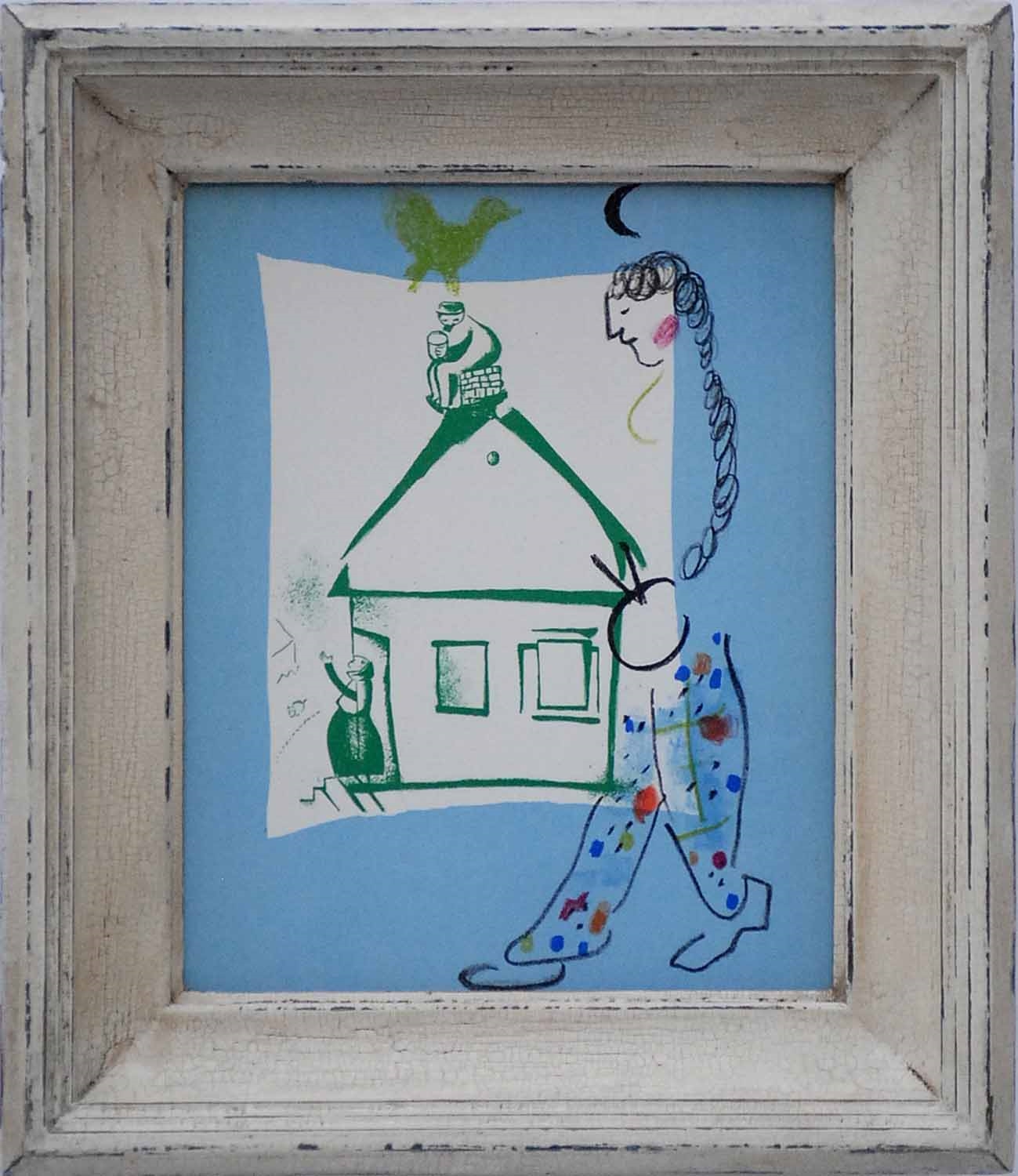 Marc Chagall | Our House in my Village (1960) | MutualArt