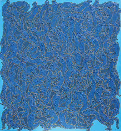 Nobert Okpu | CLUSTER I (2019) | MutualArt