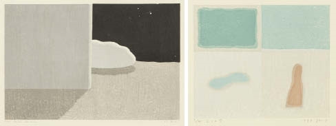 Gen Yamanaka | Various Prints (a set of 6) | MutualArt