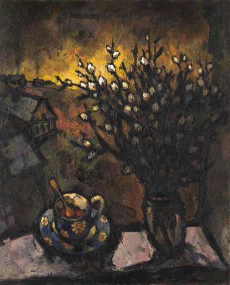 Rabin, Oskar | 267 Artworks | MutualArt