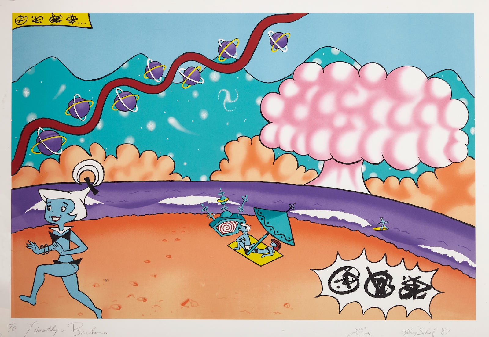 Scharf Kenny | Judy Jetson on the Beach (1987) | Compare similar ...